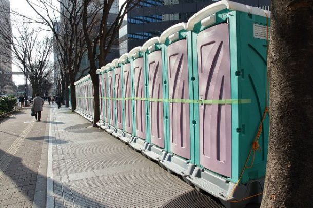 How To Start A Portable Toilet (porta Potty) Rental Business
